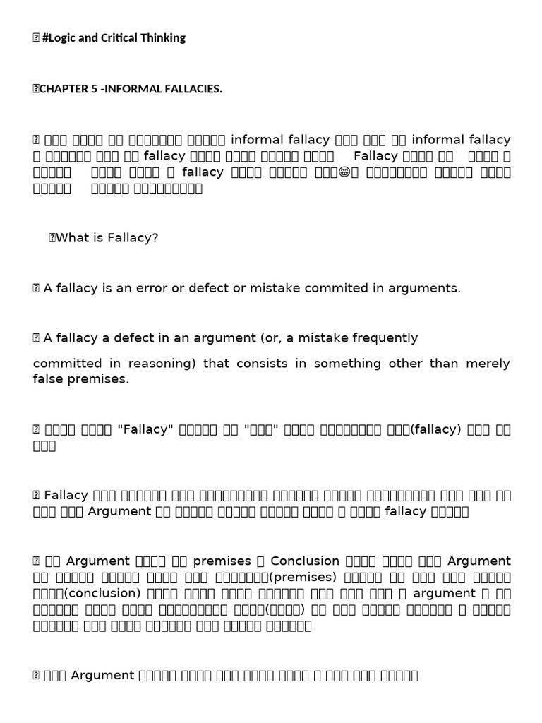 Logic Fallacy A+ | PDF
