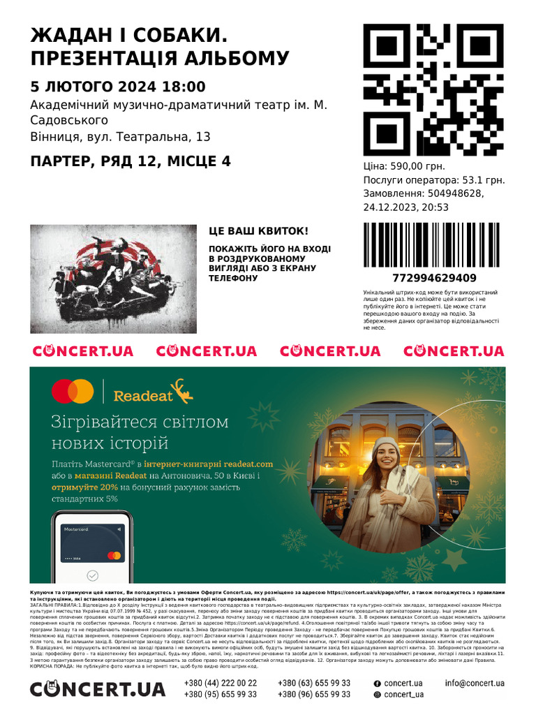 Copy Of Focus2 Workbook Pdf