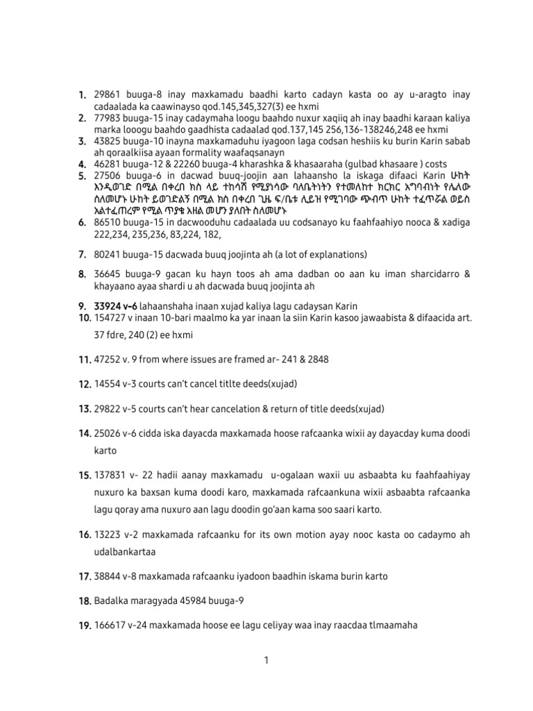 Legal Procedures and Court Rules | PDF