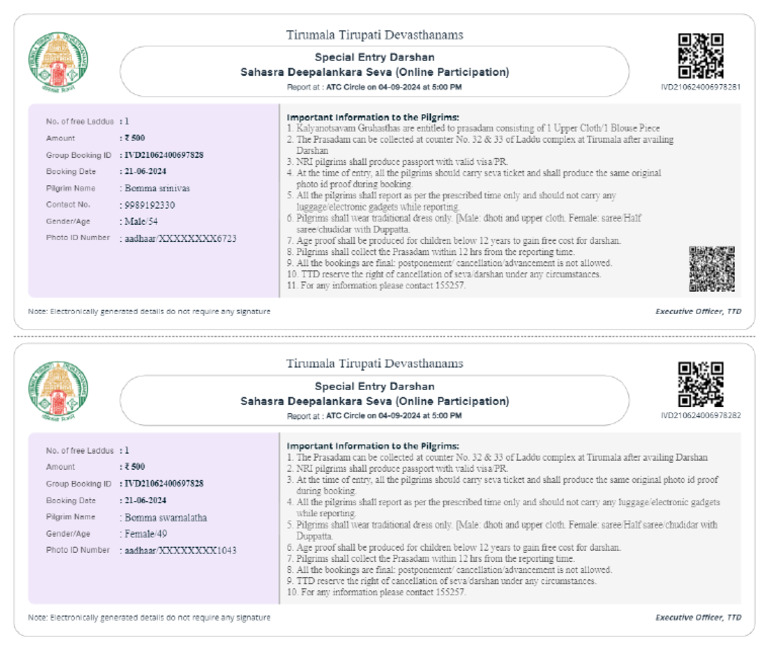 Virtual Seva Receipt | PDF