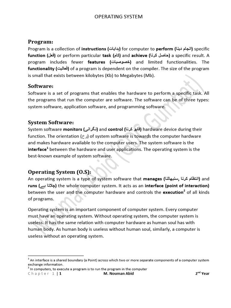 CH 1 2nd Year Complete (Nouman) Operating System-1 | PDF