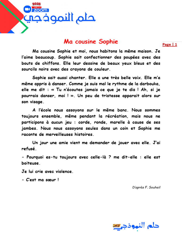 Lecture 16 Septembre - 5 Eme | PDF