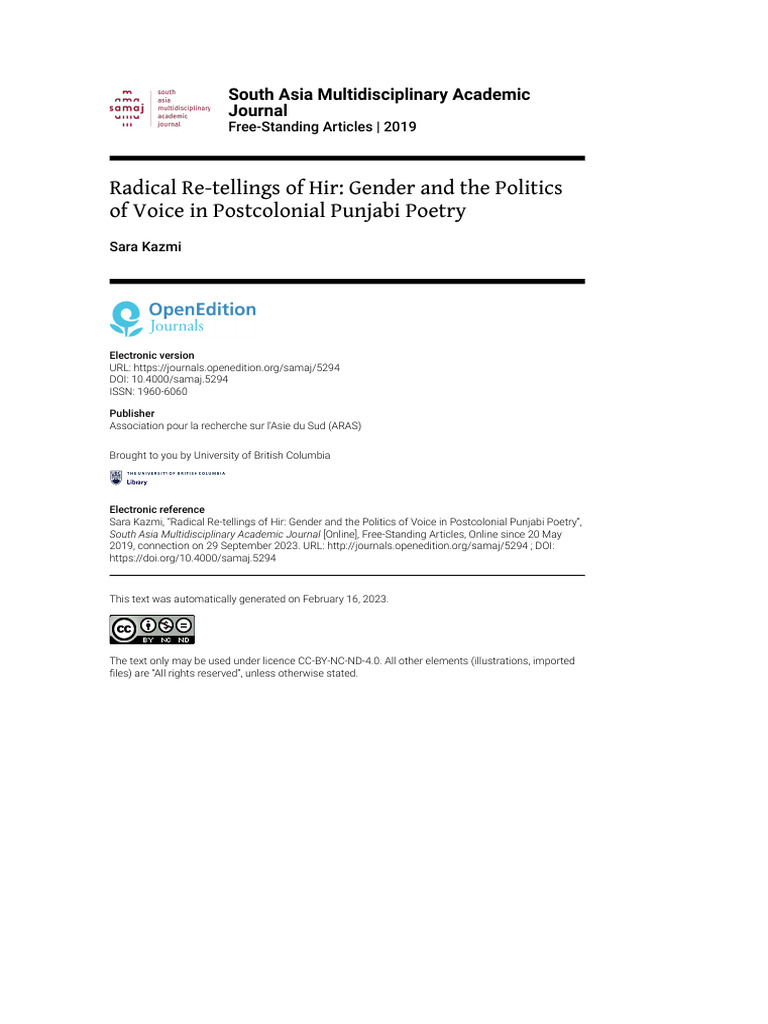 Week 9_lesson 1 assigned reading 1 | PDF