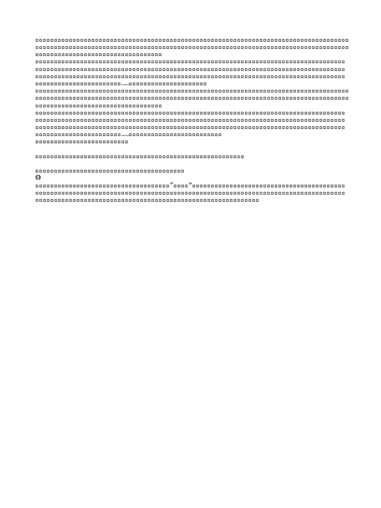 Q 122 WGF | PDF