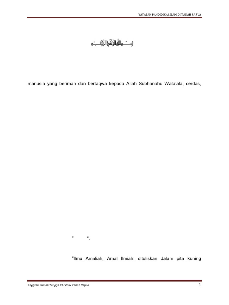 Art Draft Final | PDF