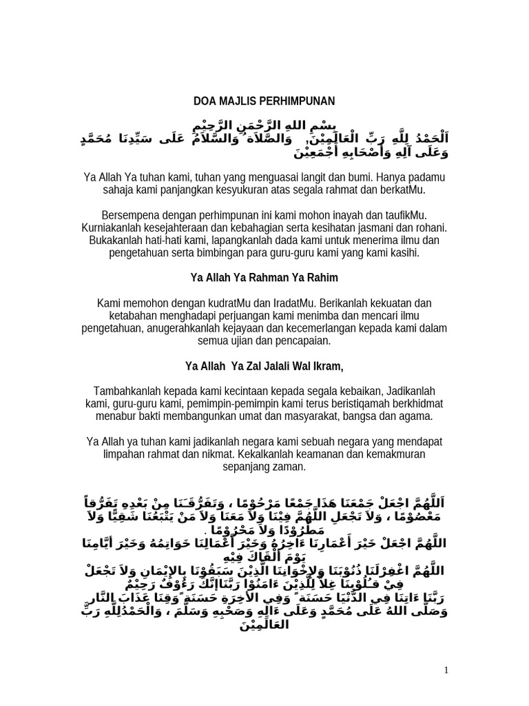 Doa Doa Majlis Rasmi Sekolah Spim Jps | PDF