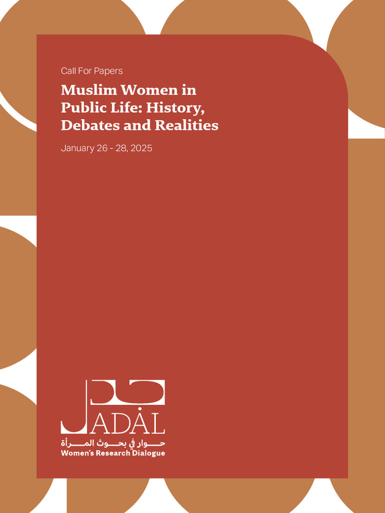 Jadal Call For Papers-English | PDF