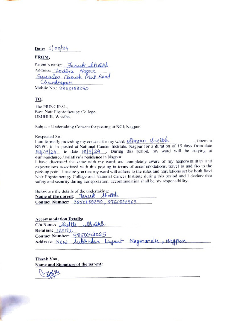 Simran's Consent | PDF