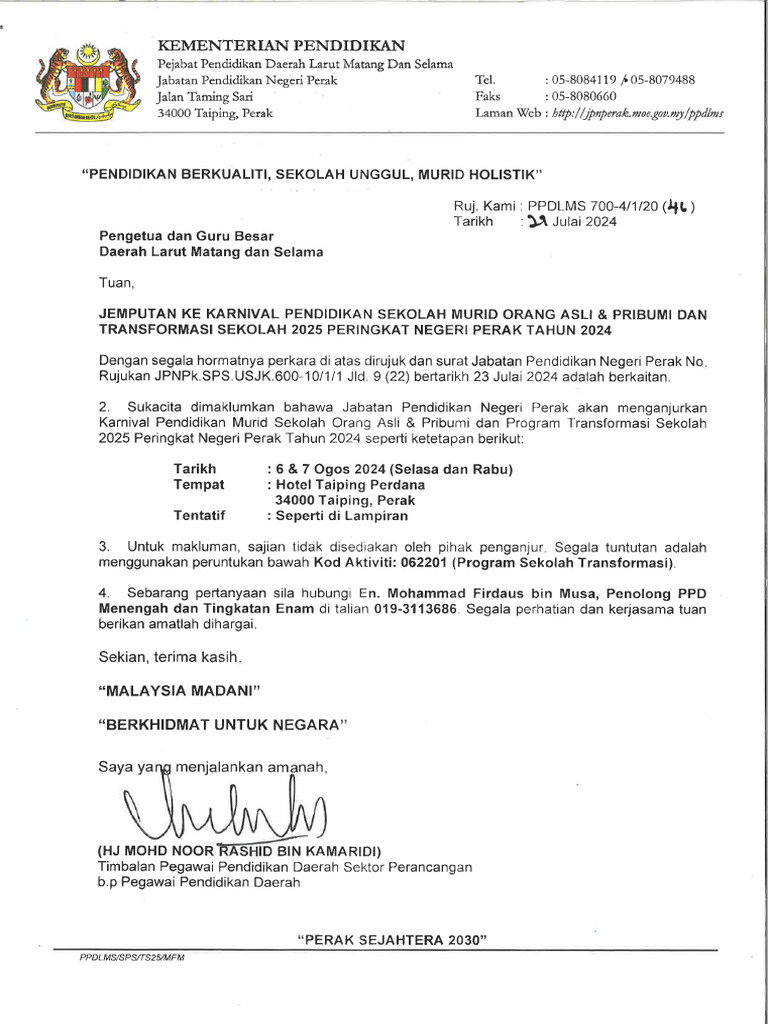Jemputan Karnival Pendidikan Smoa Dan TS25 - PGB LMS | PDF
