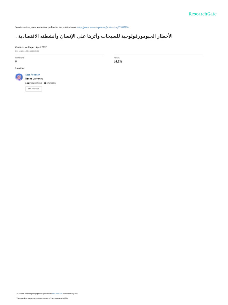 pdf-output | PDF pdf-output | PDF