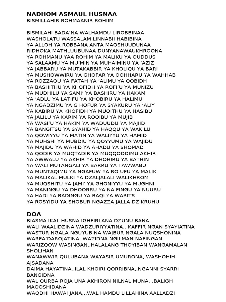 Nadhom Asmaul Husnaa | PDF
