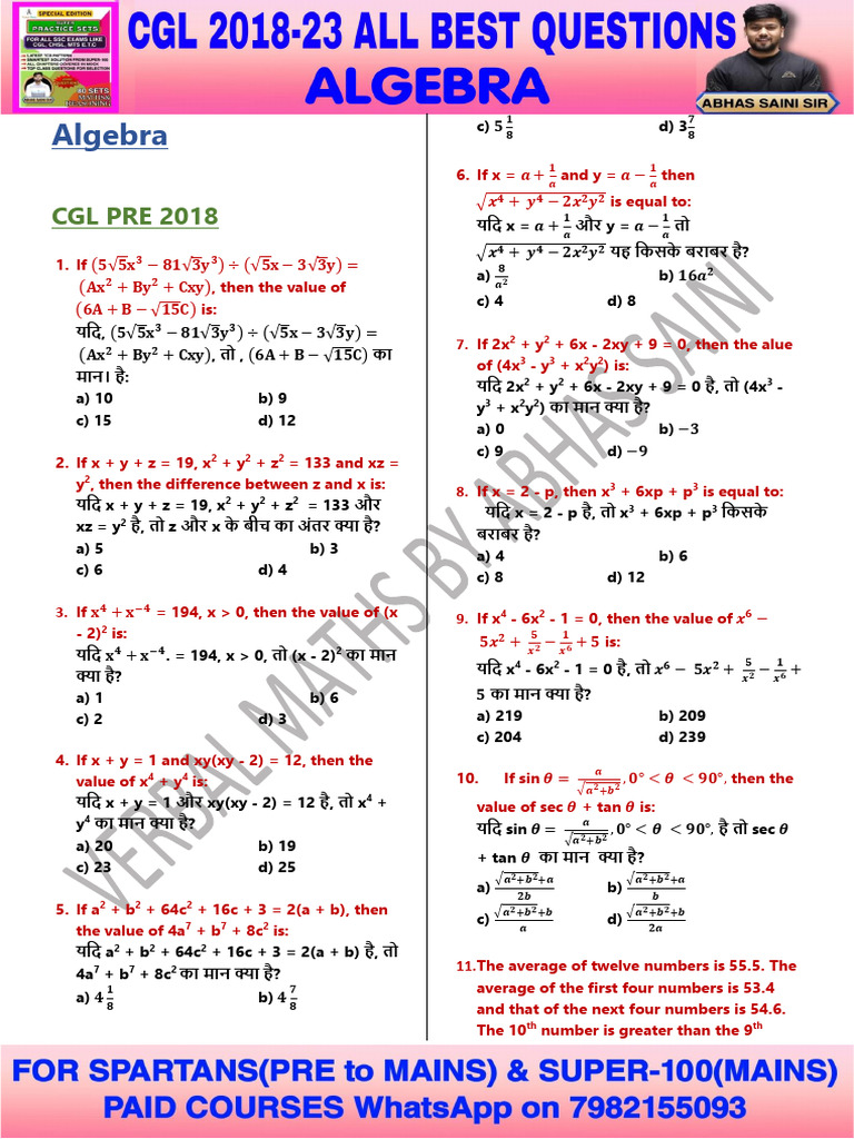 11 Algebra CGL 2018-23 Best Question by Abhas Sir | PDF