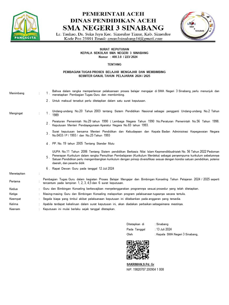 SK PBM 2024-2025 (1) | PDF