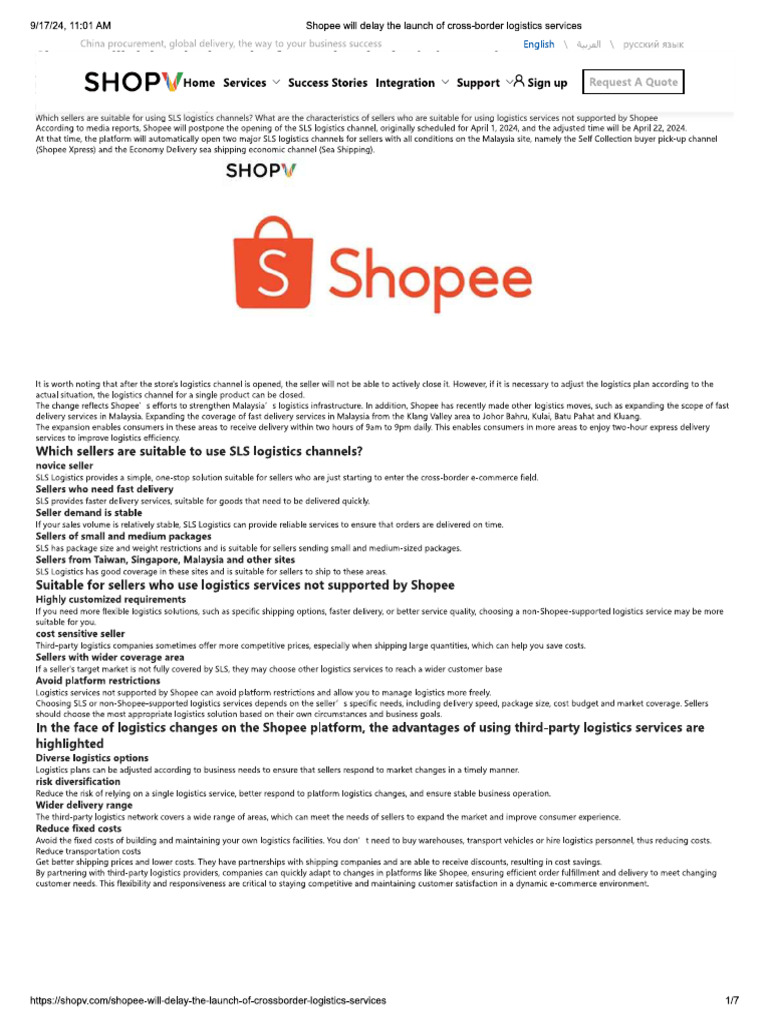 shopee | PDF