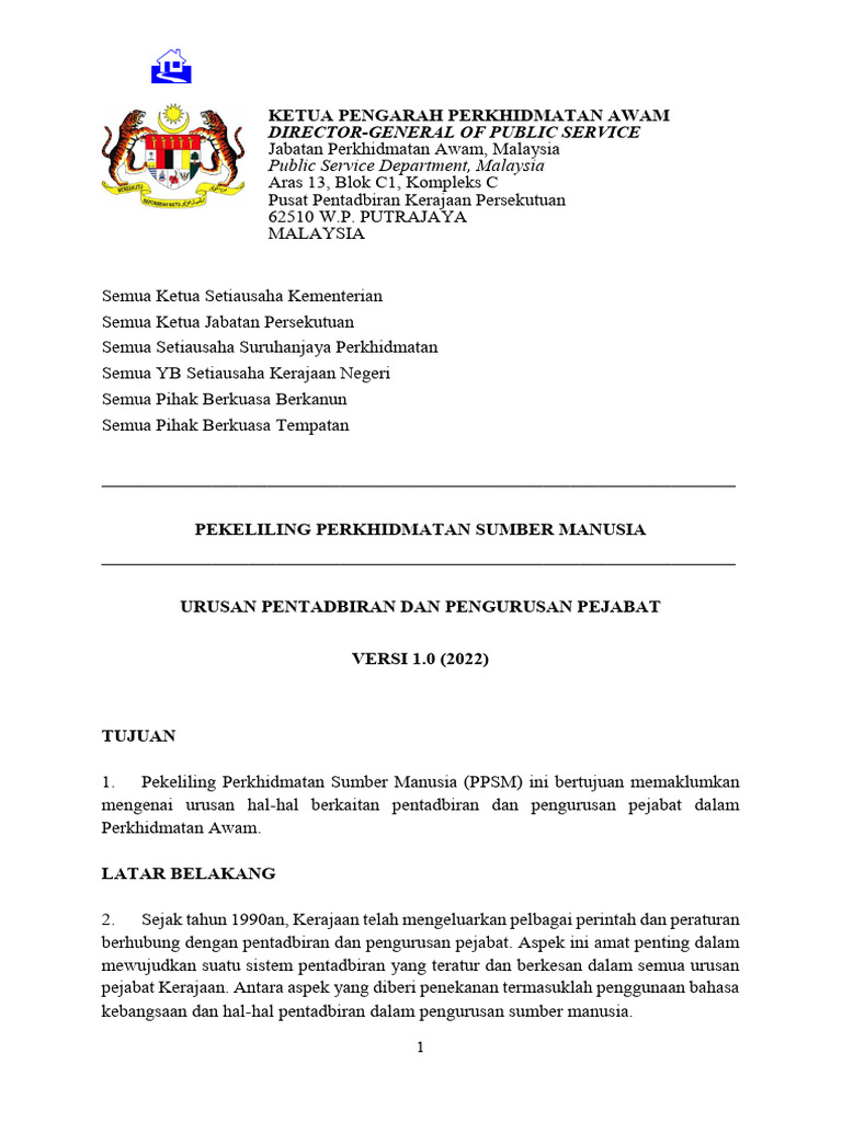 Pekeliling Perkhidmatan Sumber Manusia | PDF