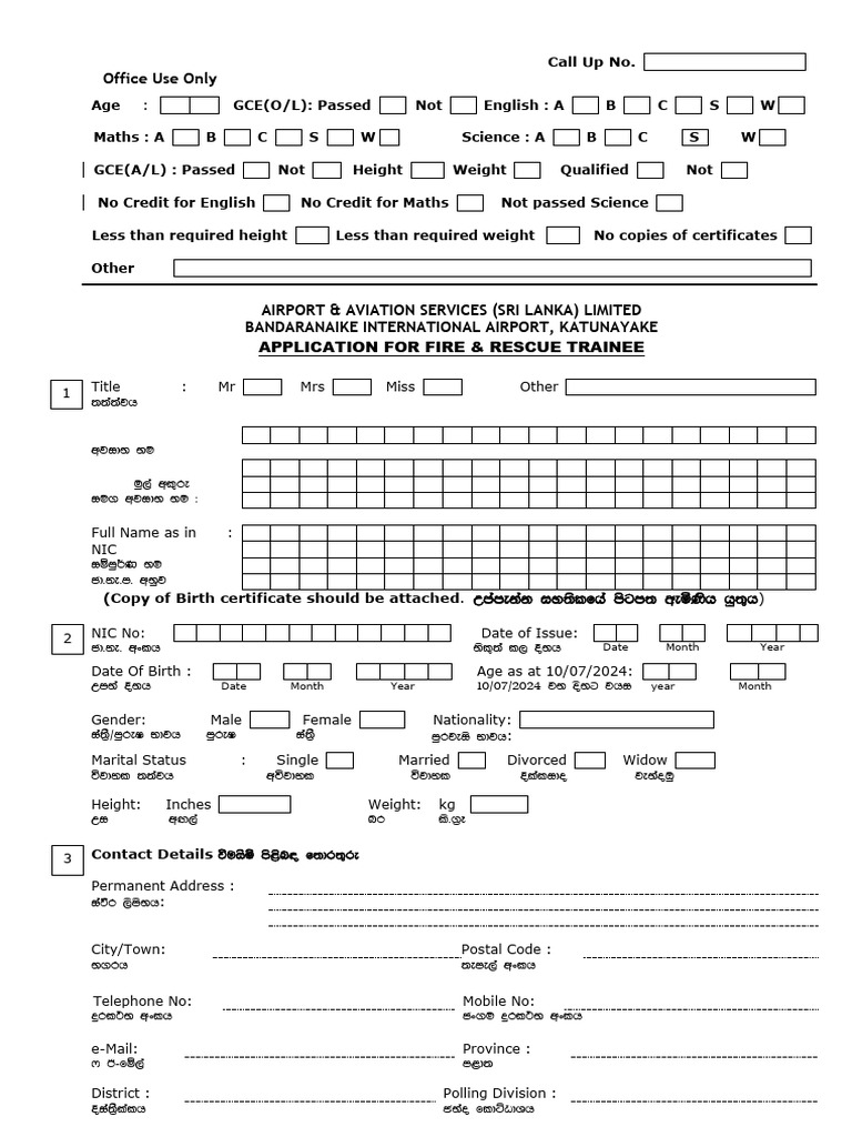 Fire & Rescue Trainee Application Form | PDF