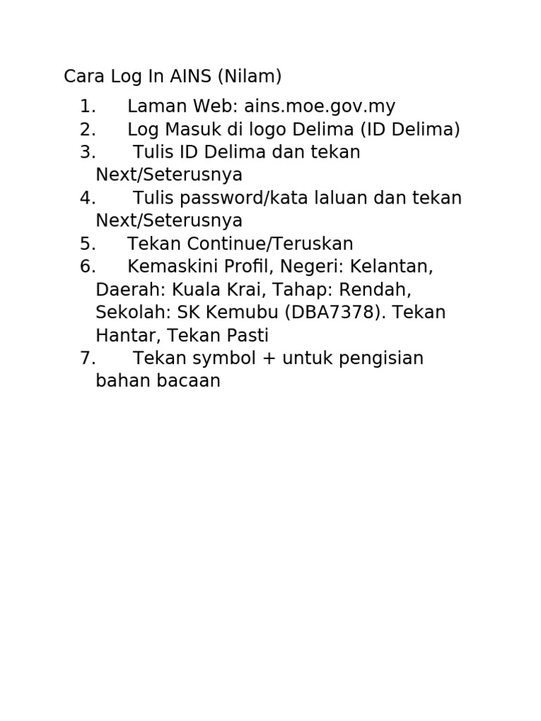 Cara Log in Ains | PDF