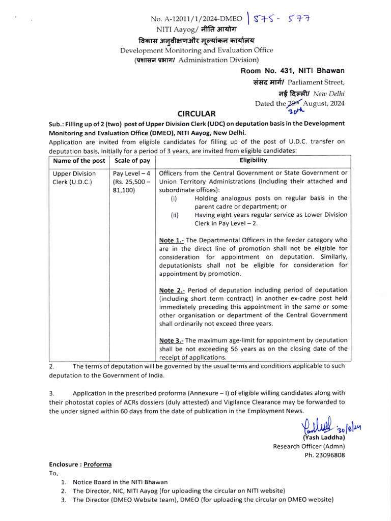 Signed Circular | PDF
