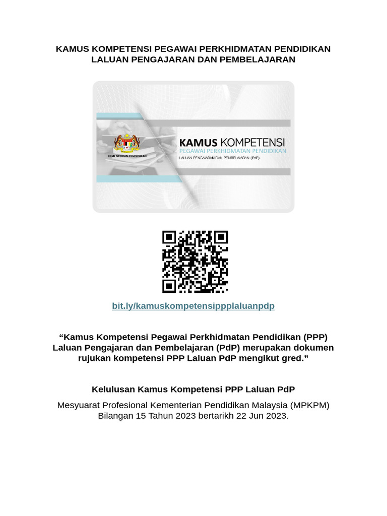 KAMUS KOMPETENSI PPP LALUAN PDP | PDF