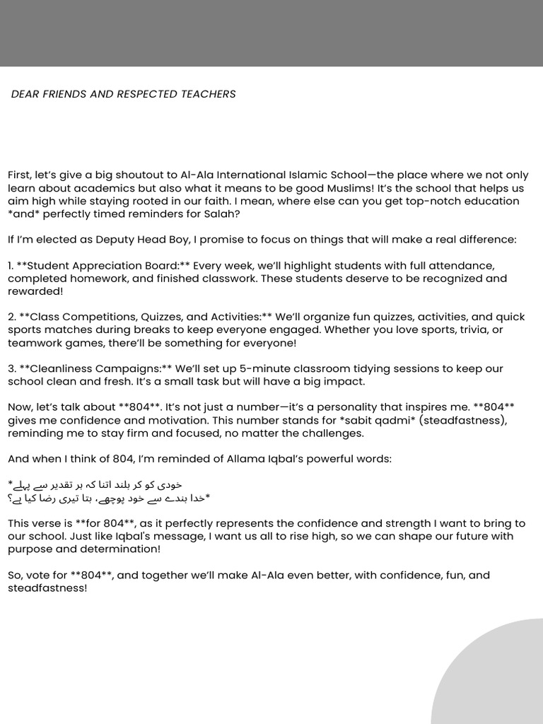 Dear Friends and Respected Teachers | PDF