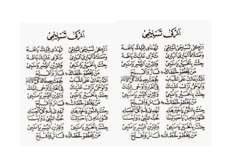 Azka Taslimi | PDF