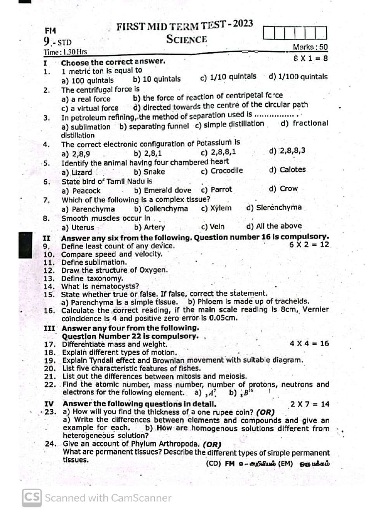 9th Science EM 1st Mid Term Exam 2023 Original Question Paper English Medium PDF Download | PDF