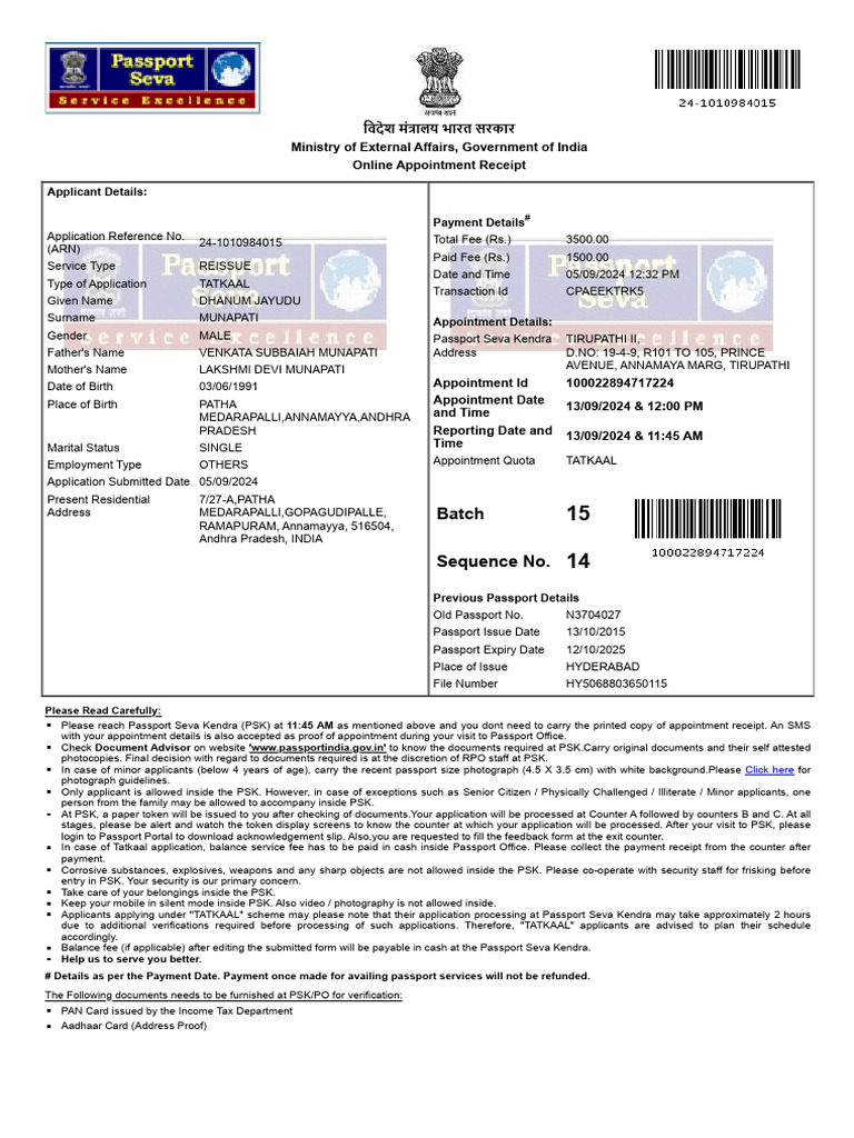 Appointment Receipt-1 | PDF