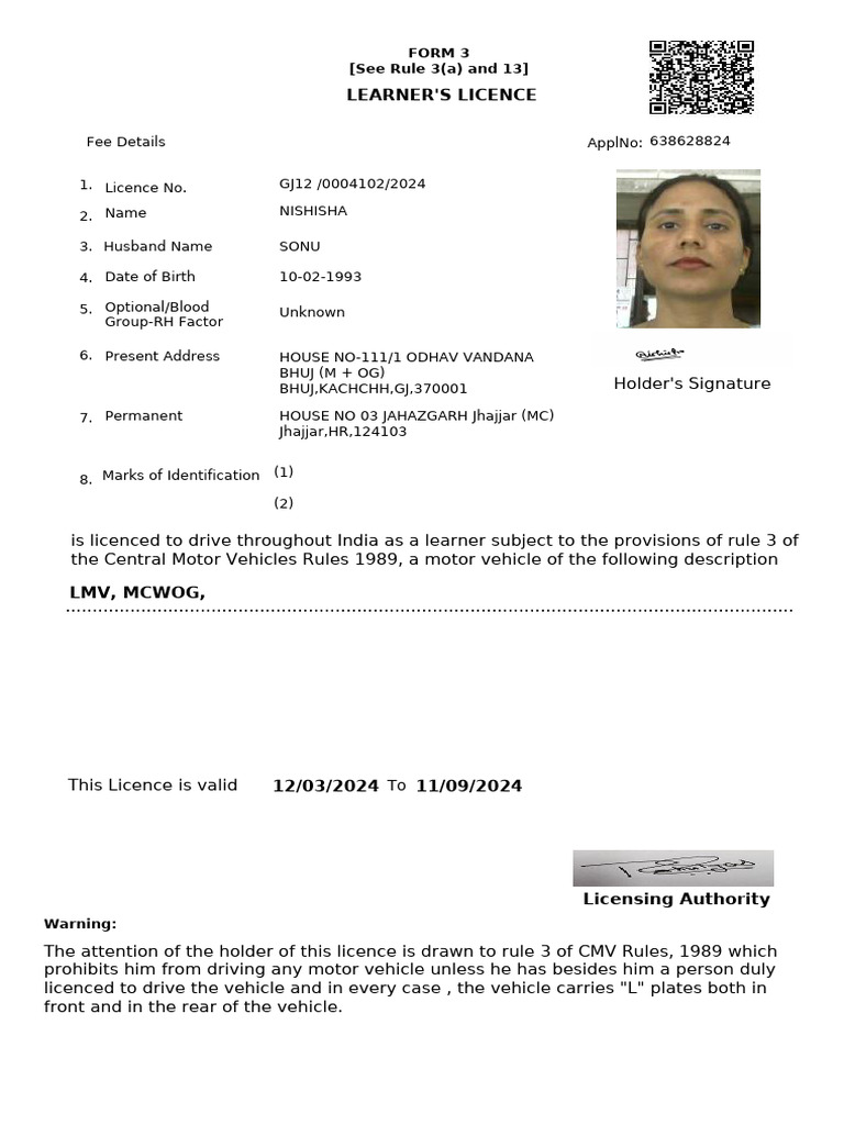 Learner'S Licence: Form 3 (See Rule 3 (A) and 13) | PDF