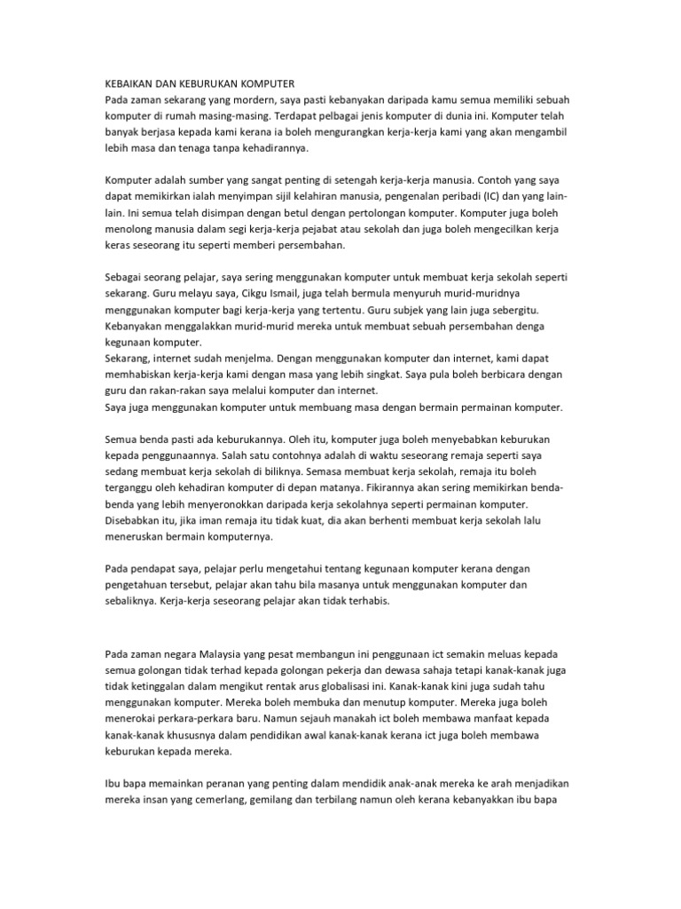 Kebaikan Dan Keburukan Komputer | PDF