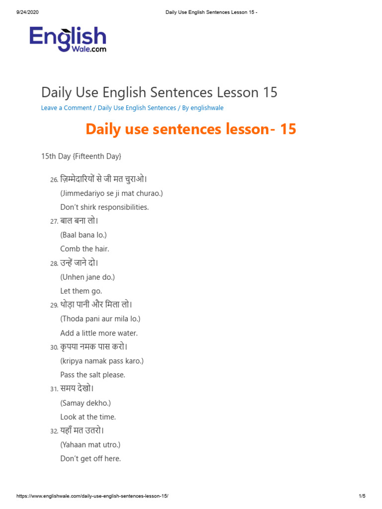 Daily Use English Sentences Lesson 15 | PDF