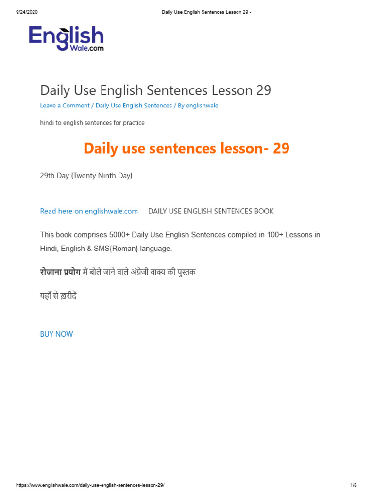 Daily Use English Sentences Lesson 29 | PDF