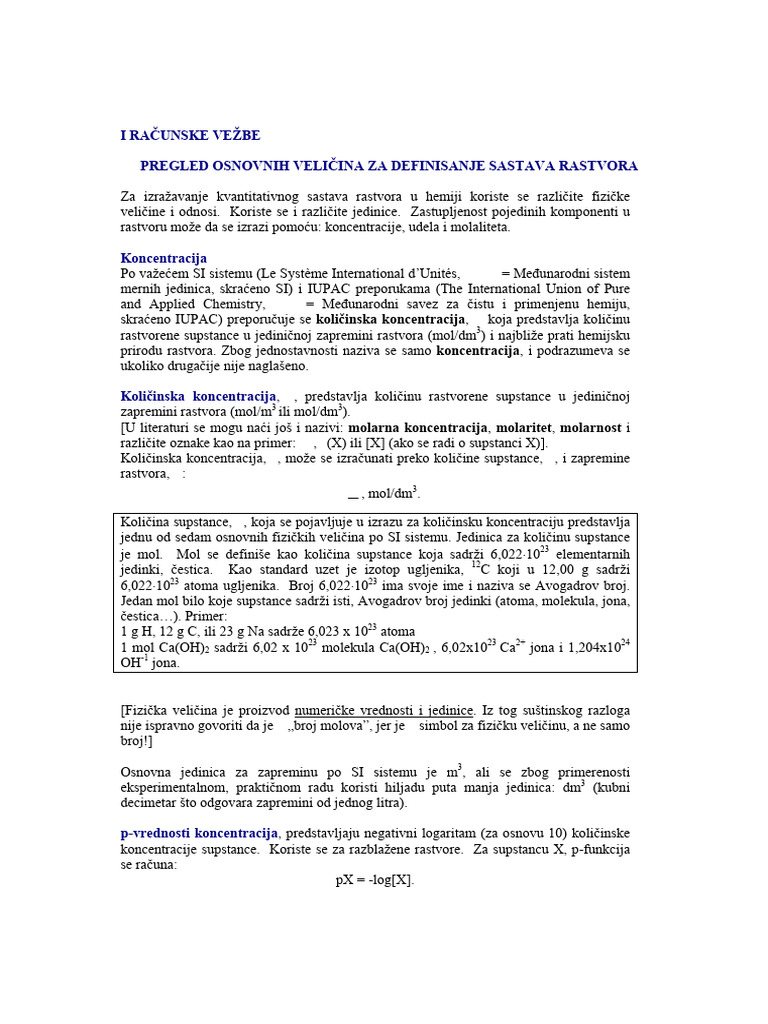 DESGN EXAMPLE-Kvalitet Vode - Računske Vežbe Sa Zadacima Za Vežbu | PDF