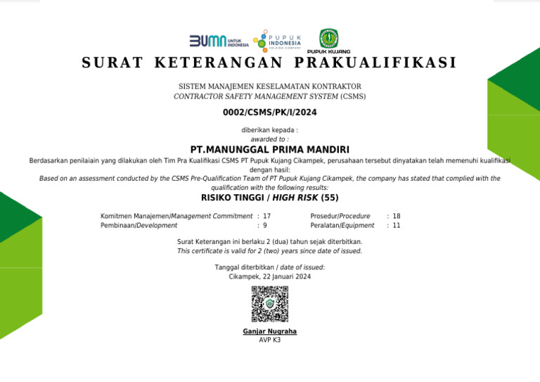 CSMS Pupuk Kujang Cikampek | PDF