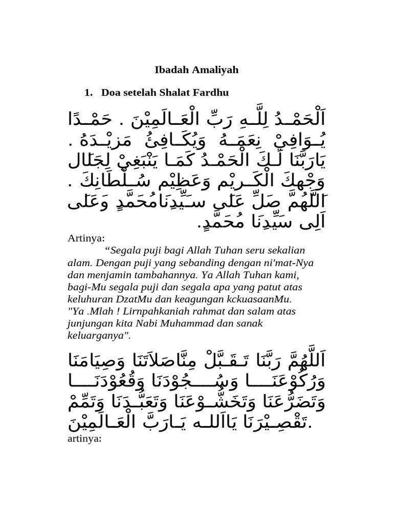 Ibadah Amaliyah Kelas 3 | PDF