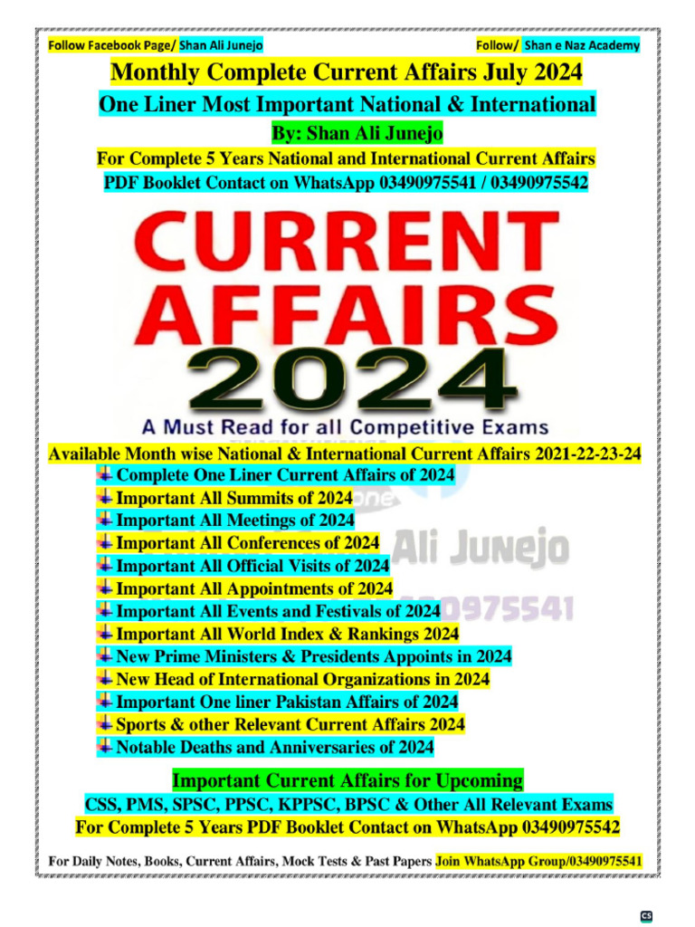 July 2024 Current Affairs by Shan Ali Junejo | PDF