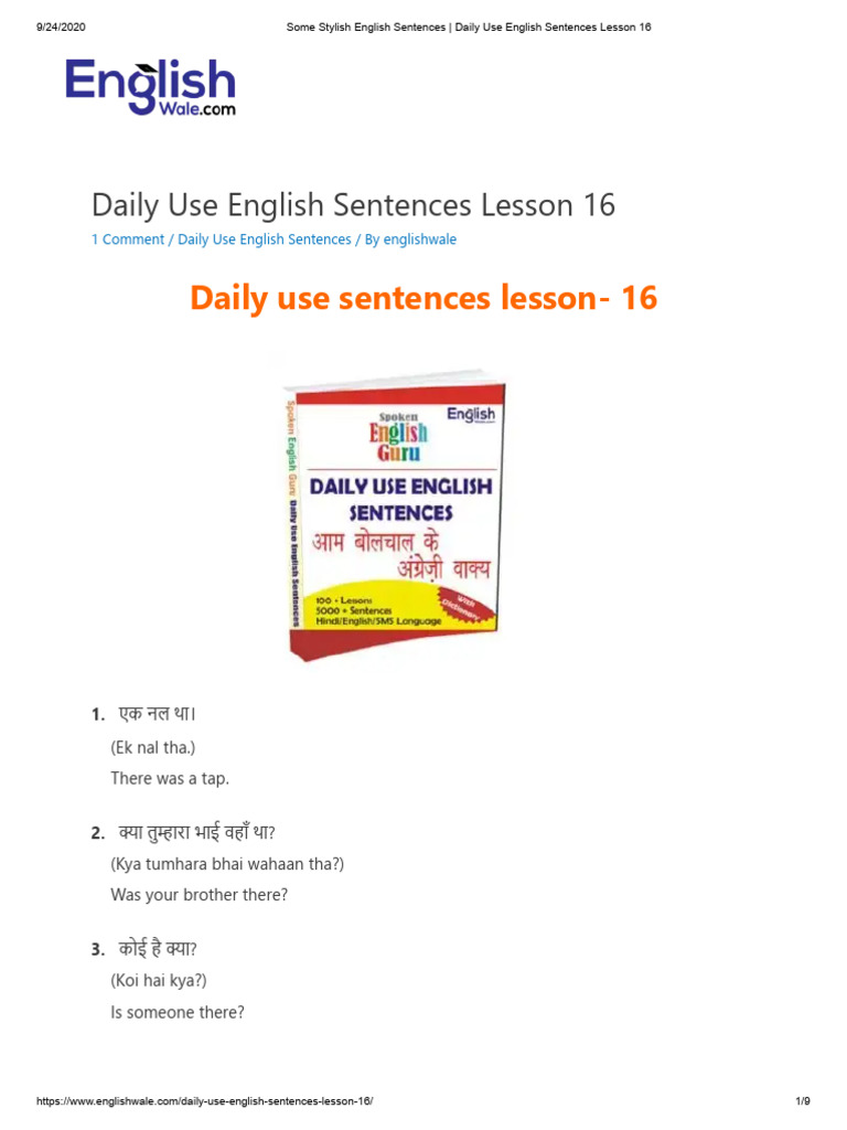 Some Stylish English Sentences - Daily Use English Sentences Lesson 16 ...