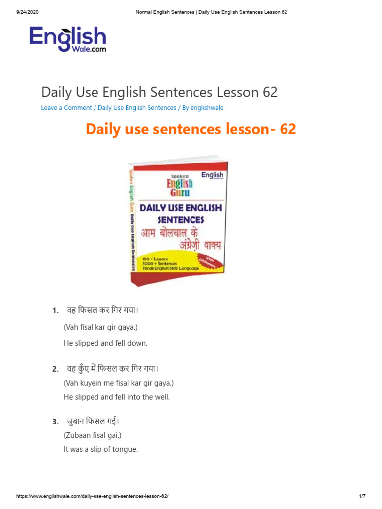Normal English Sentences _ Daily Use English Sentences Lesson 62 | PDF