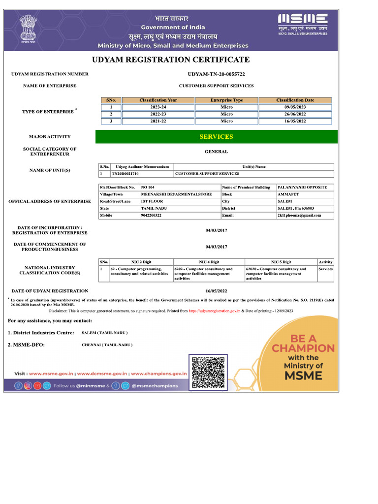 Print _ Udyam Registration Certificate | PDF