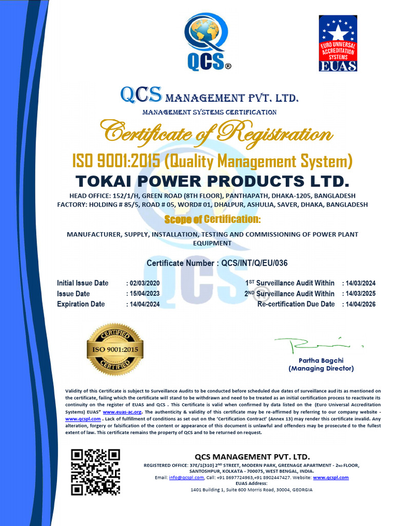 ISO Certificate | PDF