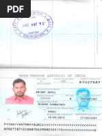 Passport Front Page | PDF