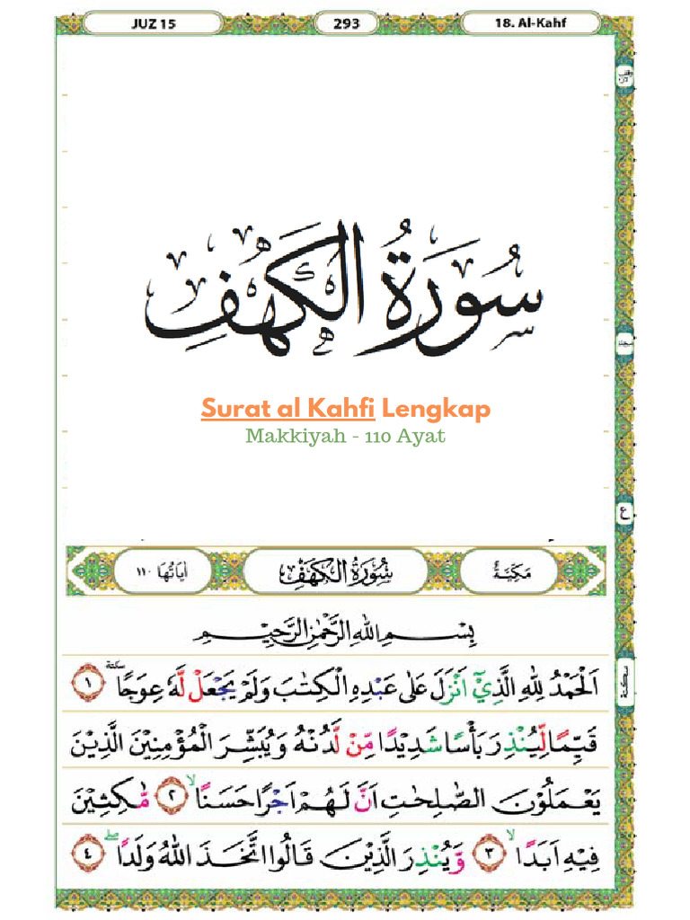 Surat Al Kahfi Full Arab Dan Tajwid Lengkap A6 | PDF