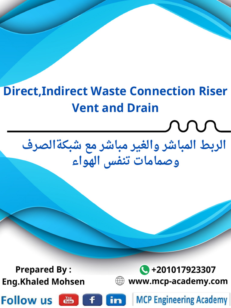 Waste Connection and Riser Vent (AR&EN) | PDF