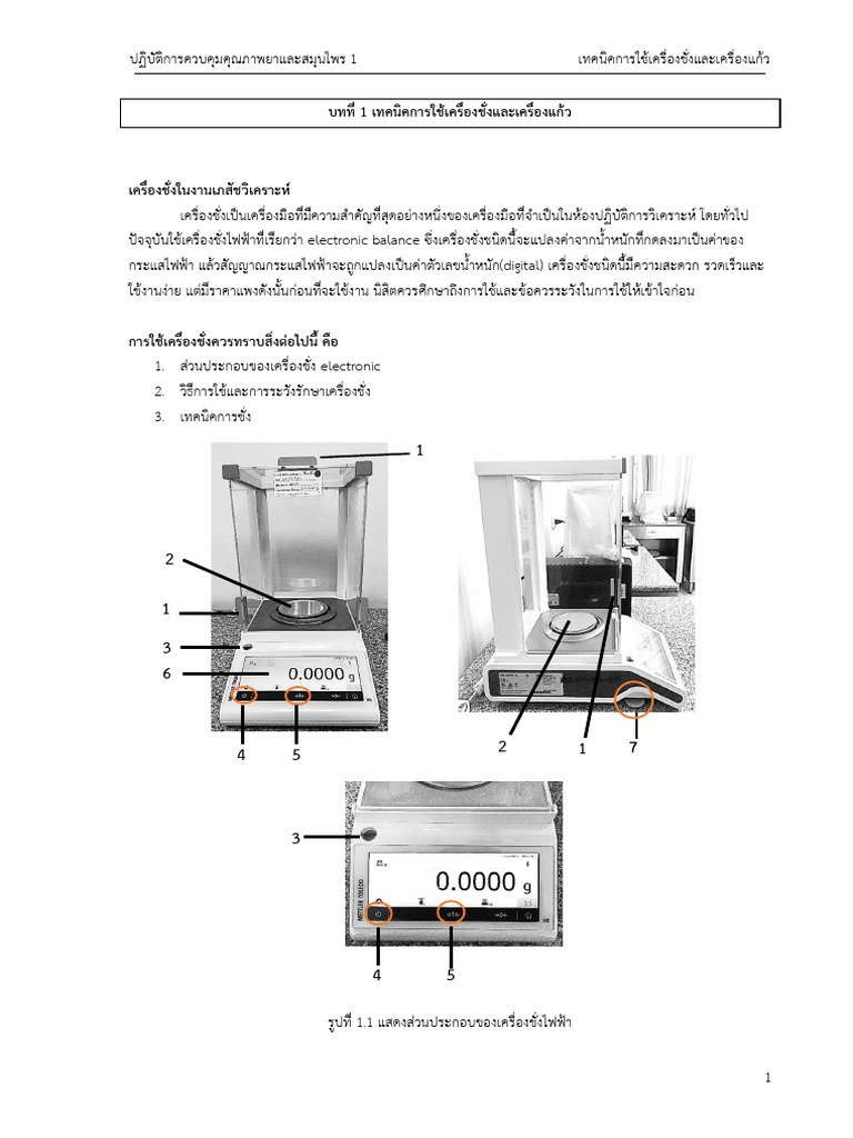 Direction Lab 01 | PDF