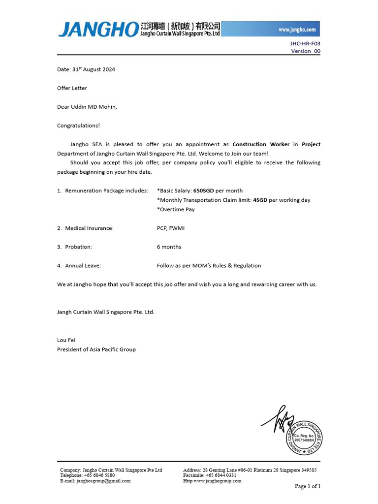 JHC-HR-F03 Offer Letter-Uddin MD Mohin - 240831 - 201512 | PDF