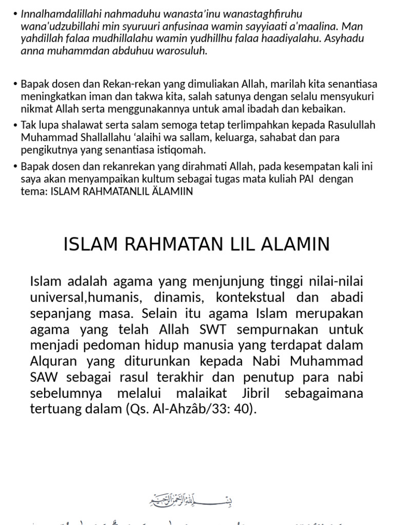 ISLAM RAHMATAN LIL ALAMIN | PDF