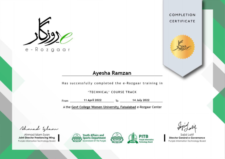 E Rozgar Certificate | PDF
