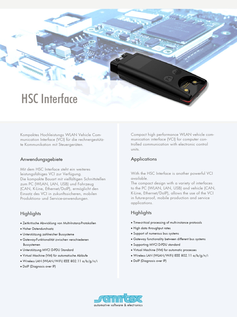 HSC Interface | PDF