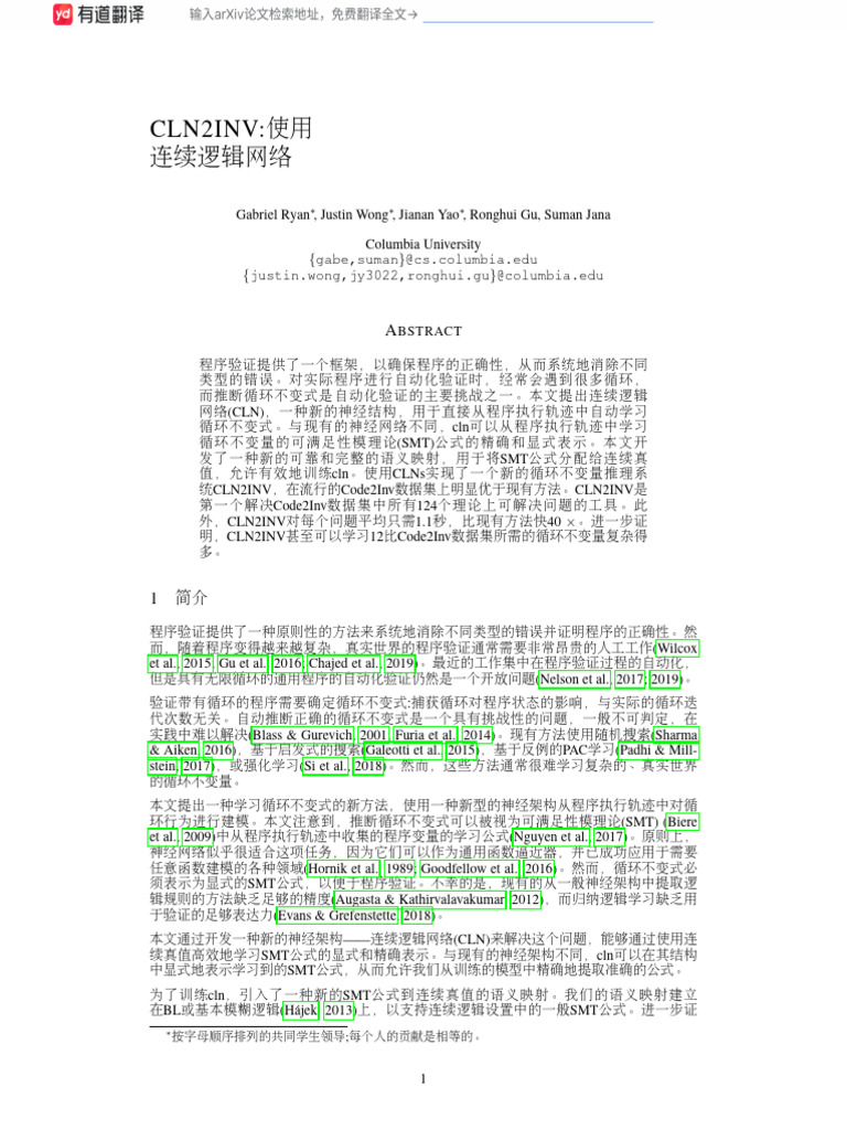 1cln2inv Learning Loop Invariants With | PDF