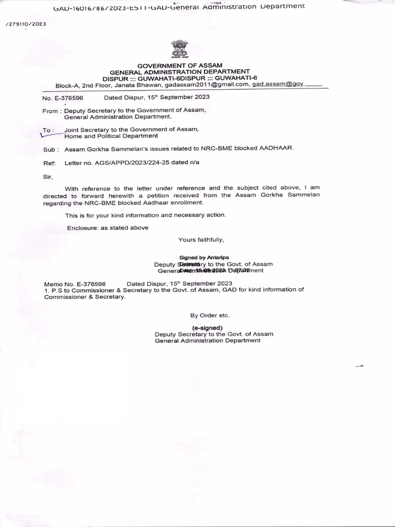 AGS Letter Regarding AADHAR | PDF