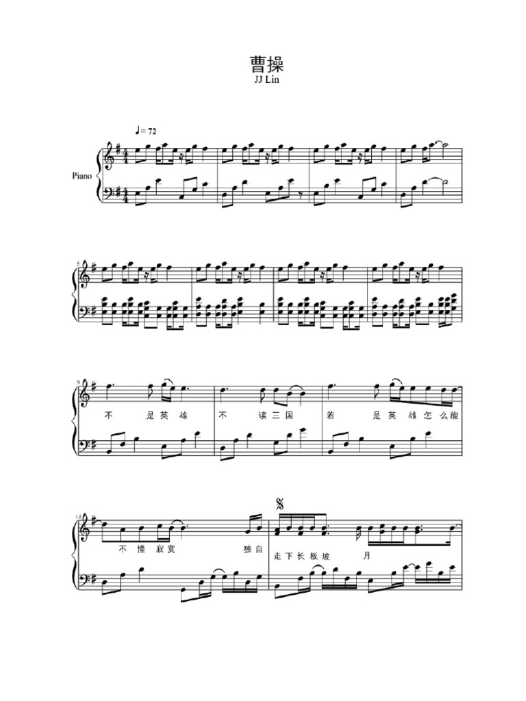 Cao Cao by JJLIN - Piano | PDF